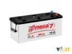 Аккумуляторы A-Mega ᐈ купить, цены на Амега в Одессе